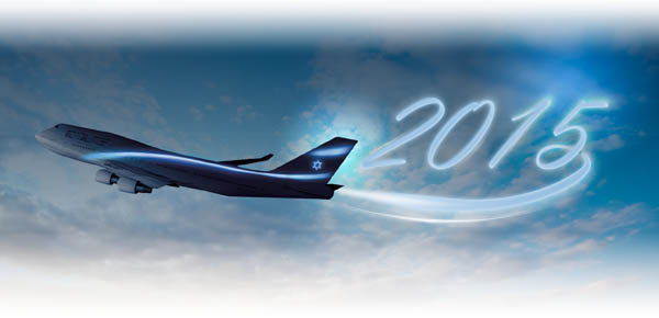 El Al's Matmid Program Renewal for Members Living Outside of Israel ...
