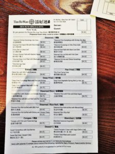 Tim Ho Wan is Now Open in NYC - Dim Sum Photos!! - Will Run For Miles