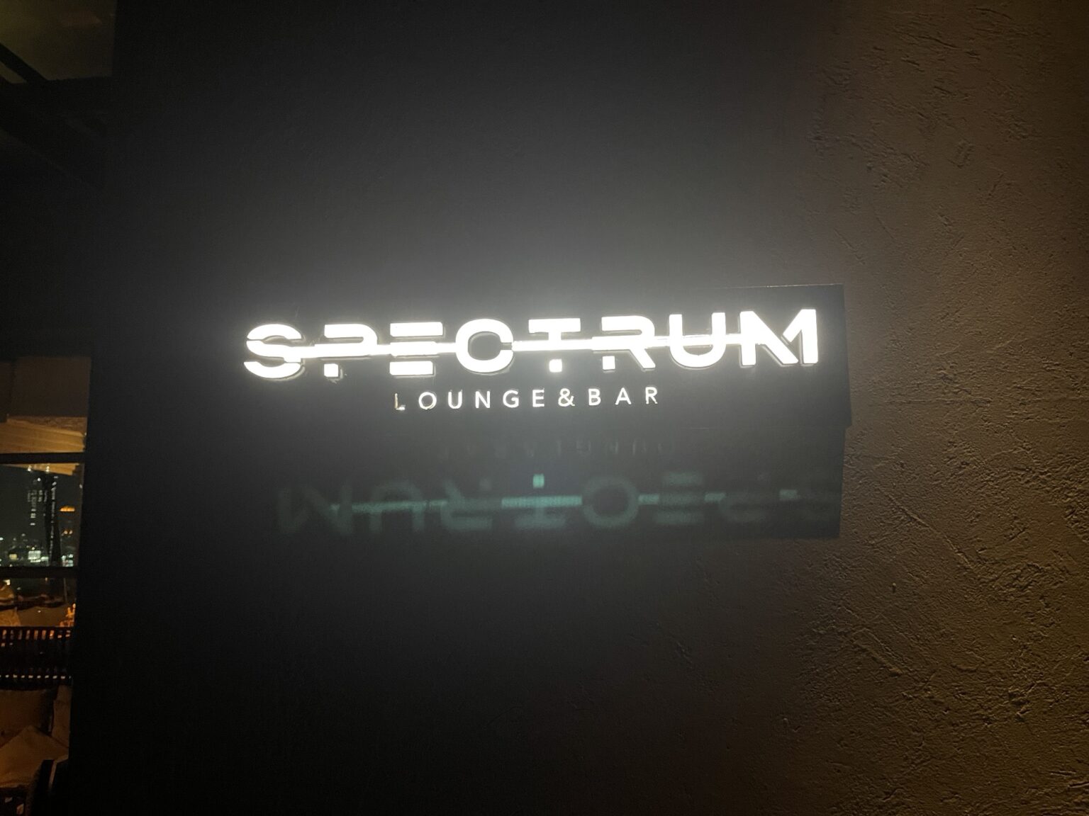 Our Rooftop Dinner at the Spectrum Lounge & Bar at Hyatt Regency ...